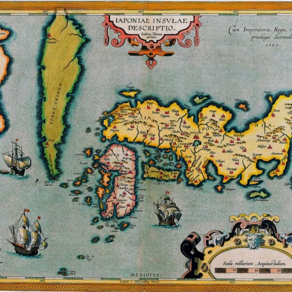 Vintage Map of Japan 1595